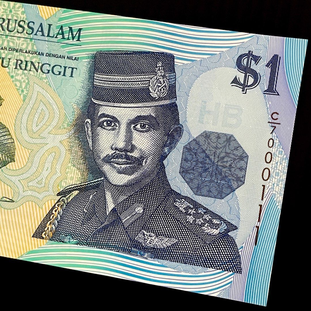 1996 BRUNEI 1 DOLLAR C/7 000111 POLYMER P-22a UNC > SULTAN HASSANAL ...