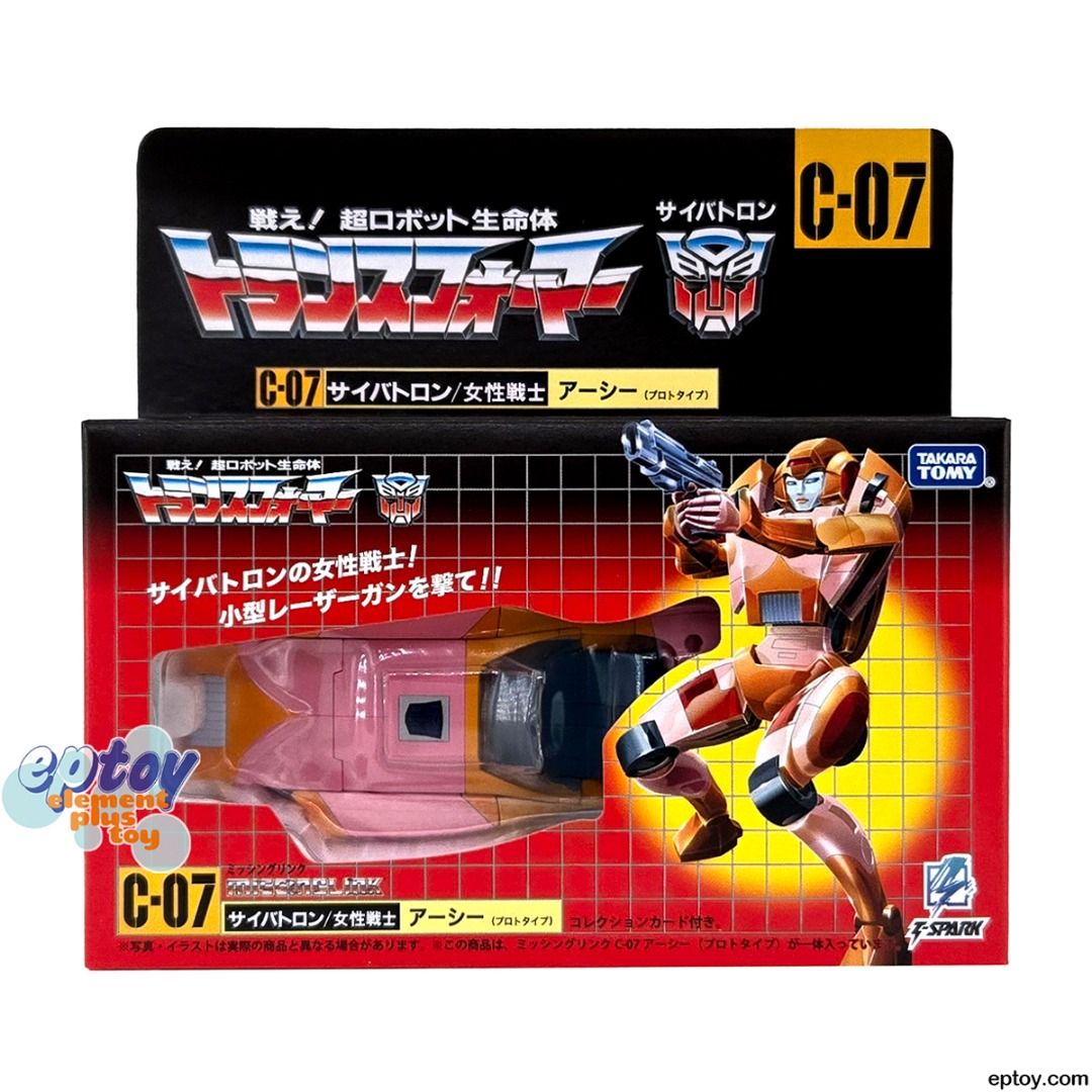 全新未開 香港行貨 包郵免運費 變形金剛 Transformers Missing Link C-07 Arcee Prototype, 興趣 ...