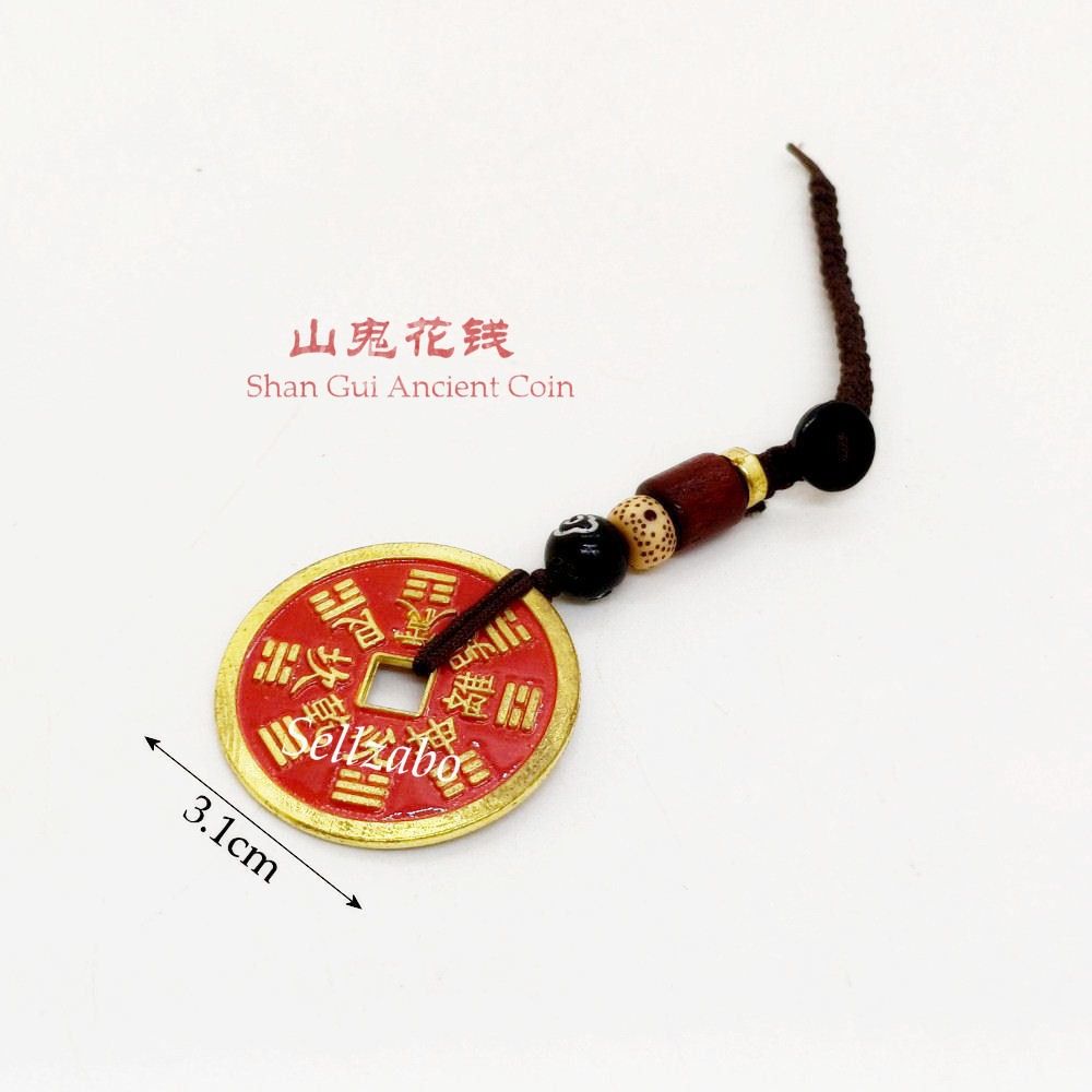 🐎 #C Shan Gui ShanGui Ancient Copper Coins Design Red Colour 山鬼花铜钱 镇宅 ...