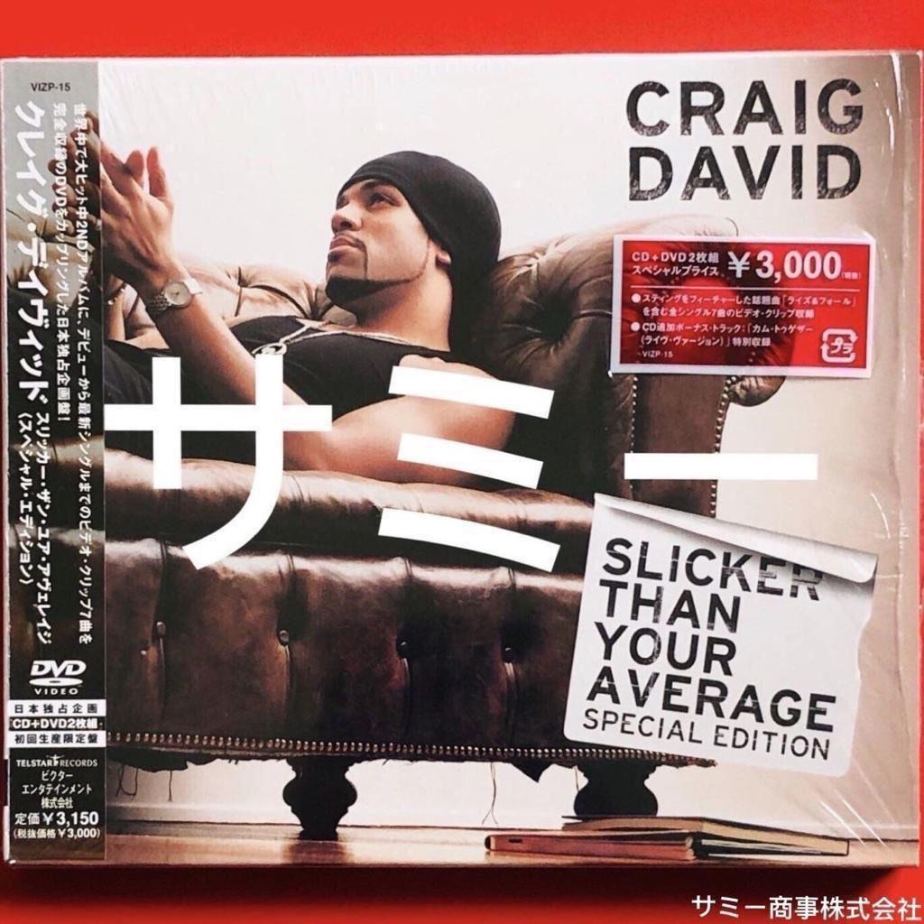 クレイグ·デイヴィッド CRAIG DAVID《 スリッカー・ザン・ユア・アヴェレイジ SLICKER THAN YOUR AVERAGE 》(🇯🇵日本盤)(日本独占企画生產限定盤)(CD ...