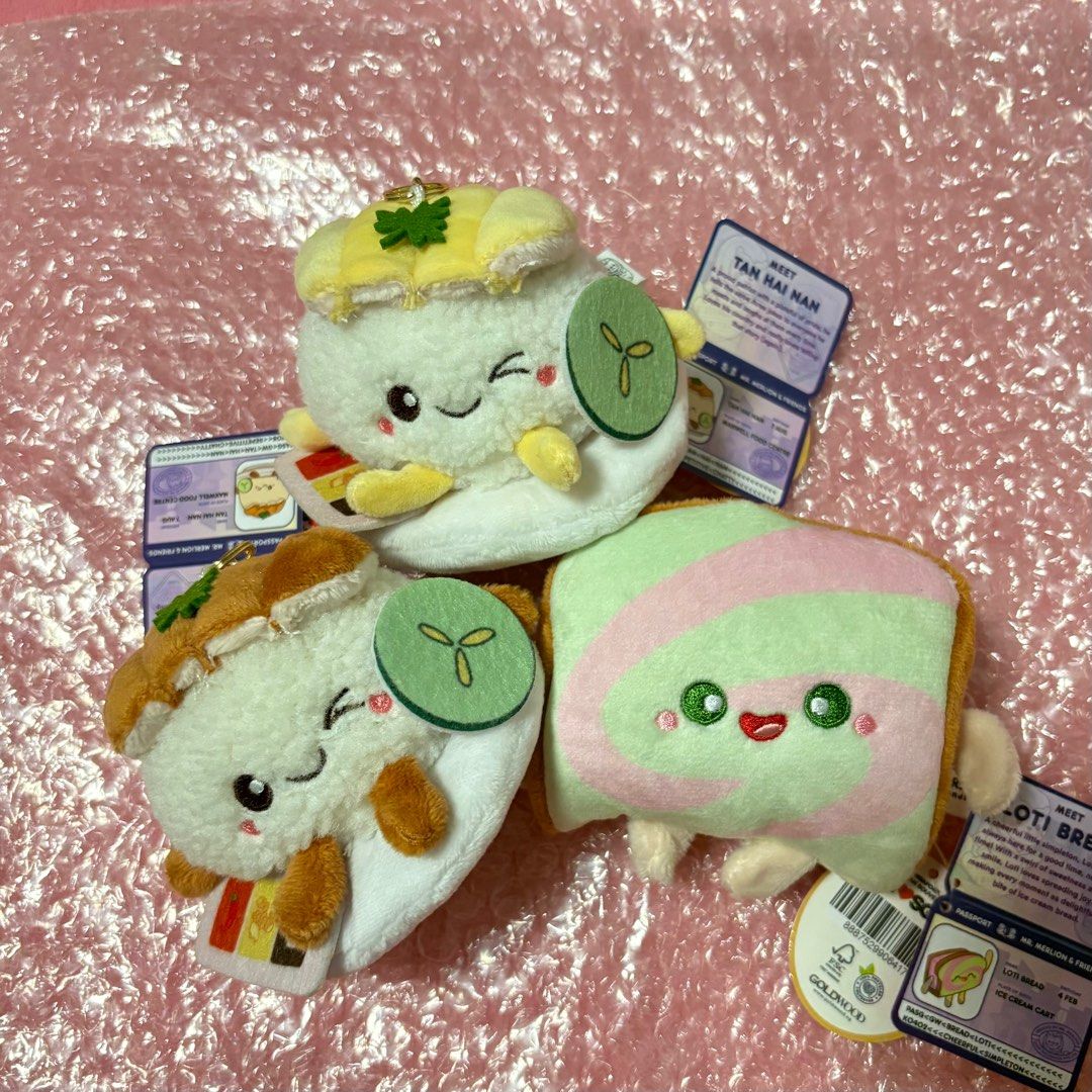 BNWT SG60 MrMerlion & Friends Plushies Keychain - Roasted Chicken Rice ...