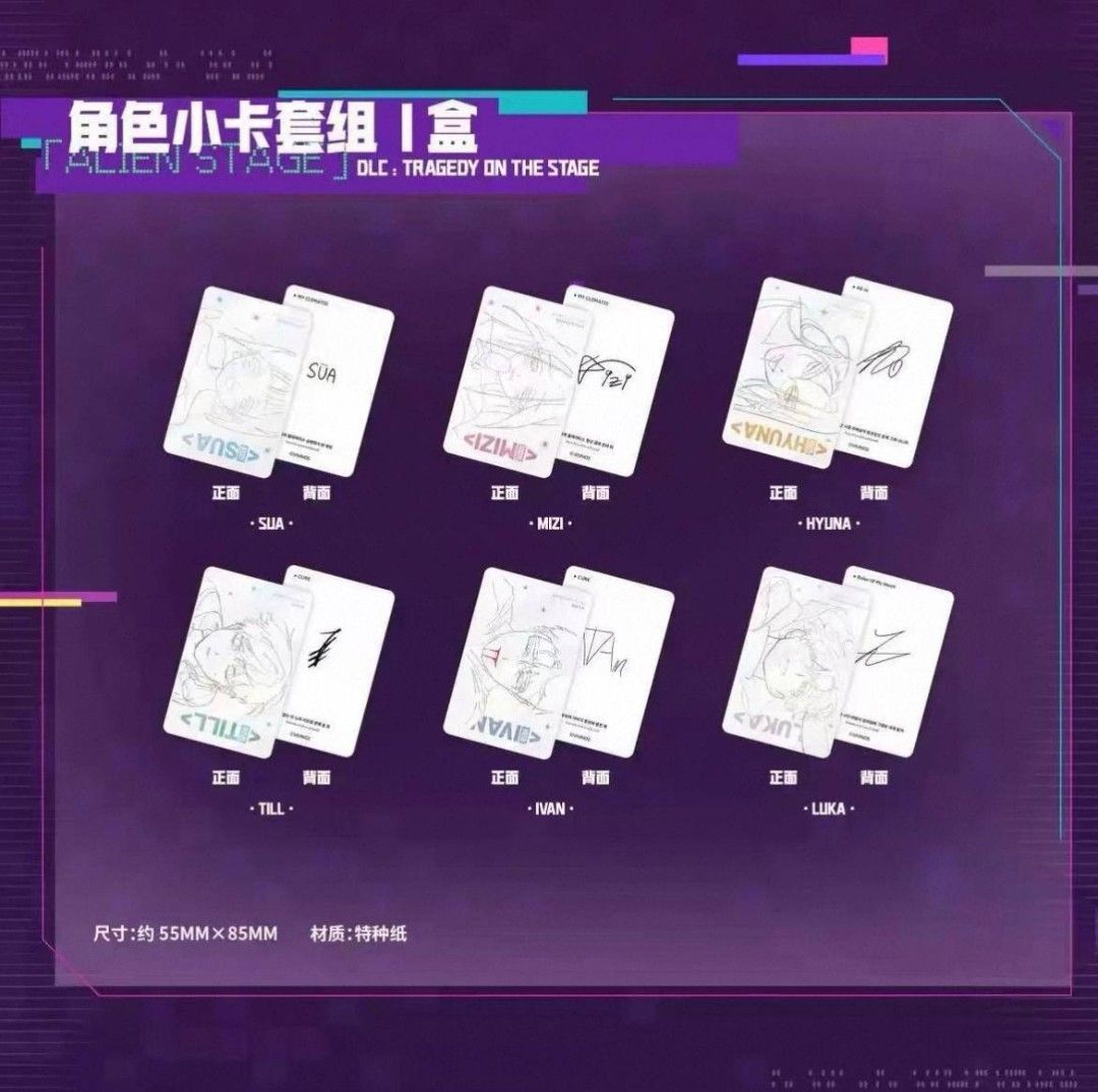 Alien Stage / alnst polaroids and pc, Hobbies & Toys, Memorabilia ...