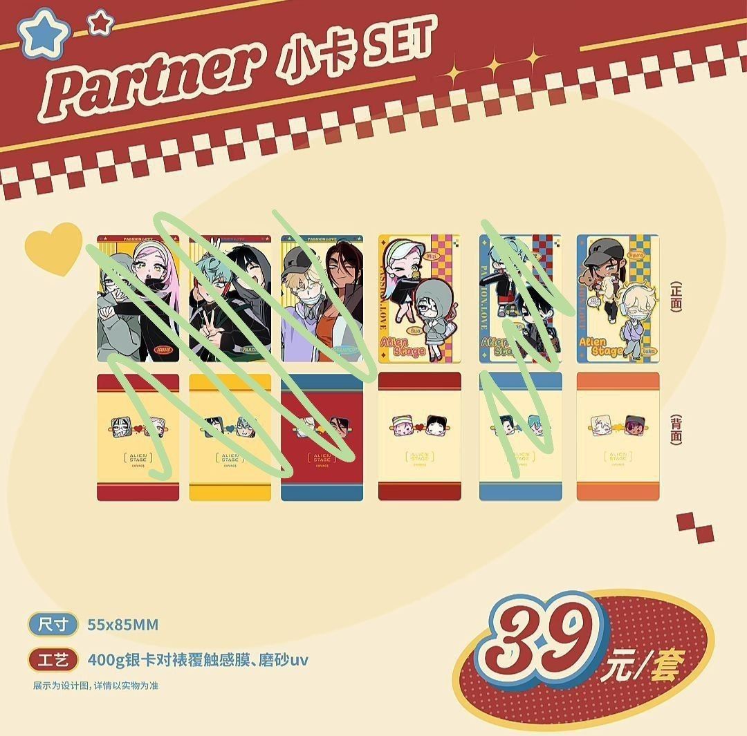 Alien Stage / alnst polaroids and pc, Hobbies & Toys, Memorabilia ...