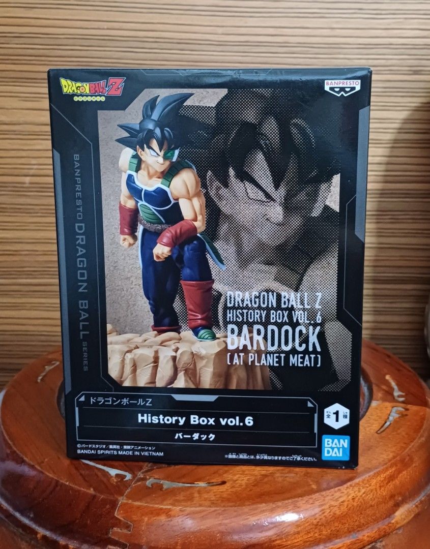 Authentic History Box Figure - Dragon Ball Z Bardock (At Planet Meat ...
