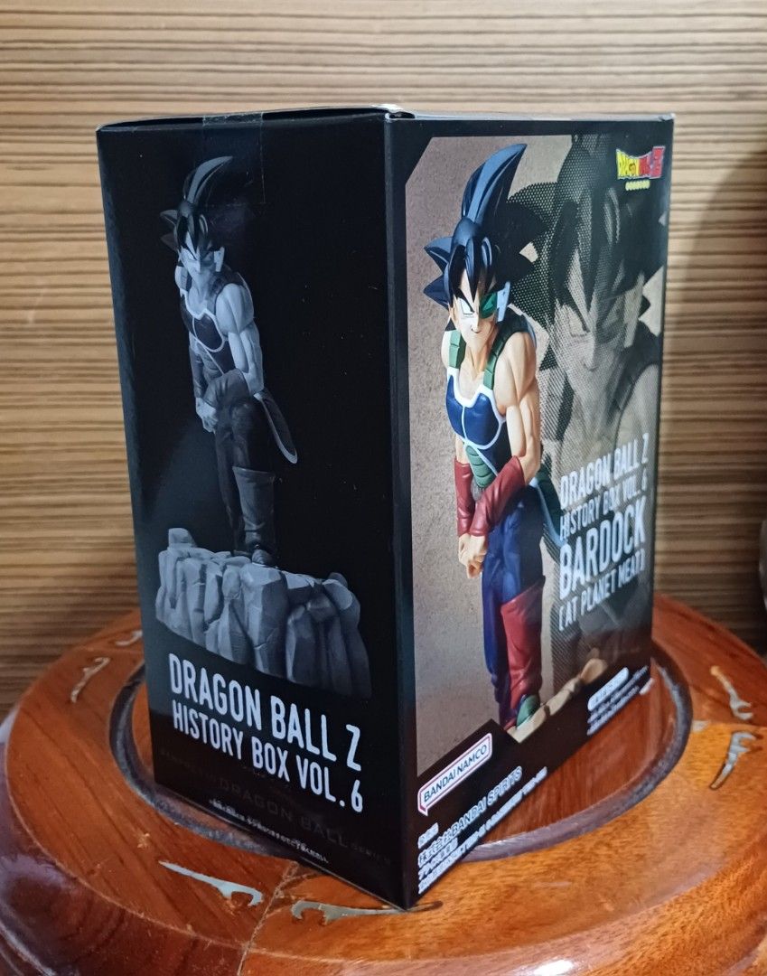 Authentic History Box Figure - Dragon Ball Z Bardock (At Planet Meat ...
