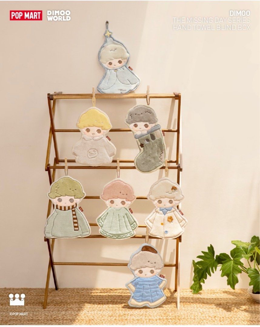 Authentic popmart dimoo the missing day series hand towel blind box ...