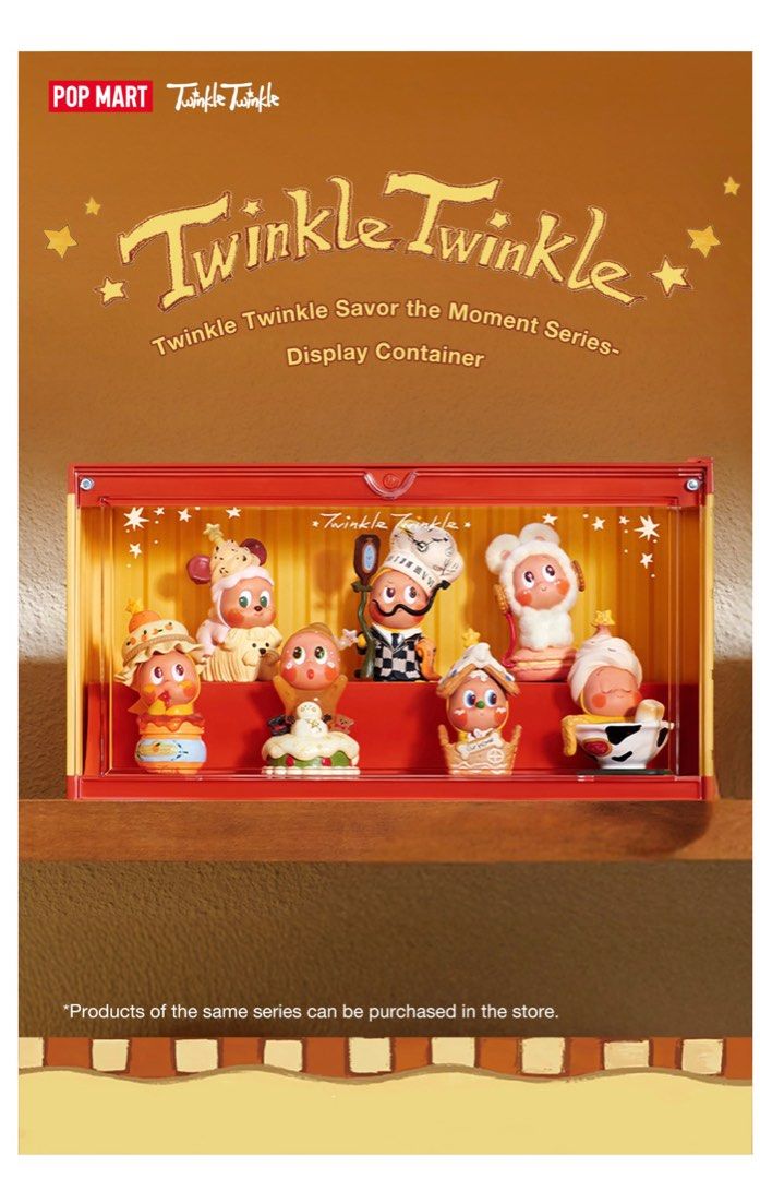Authentic popmart twinkle twinkle Savor savour the moment display ...