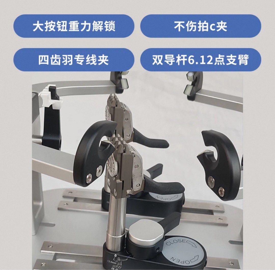 Badminton Stringing Machine, Sports Equipment, Sports & Games, Racket ...