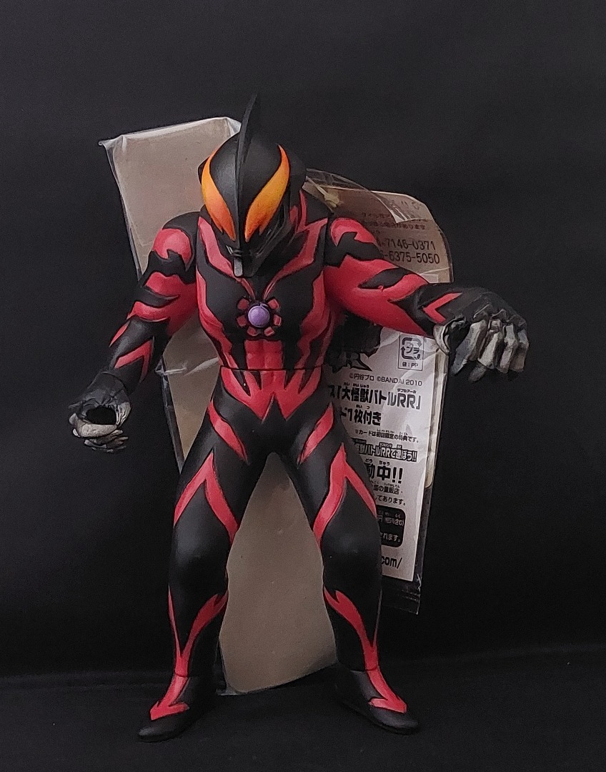 Belial Giga Battle Nizer Ver EX 2010 Bandai Ultraman Kaiser Kaiju ...