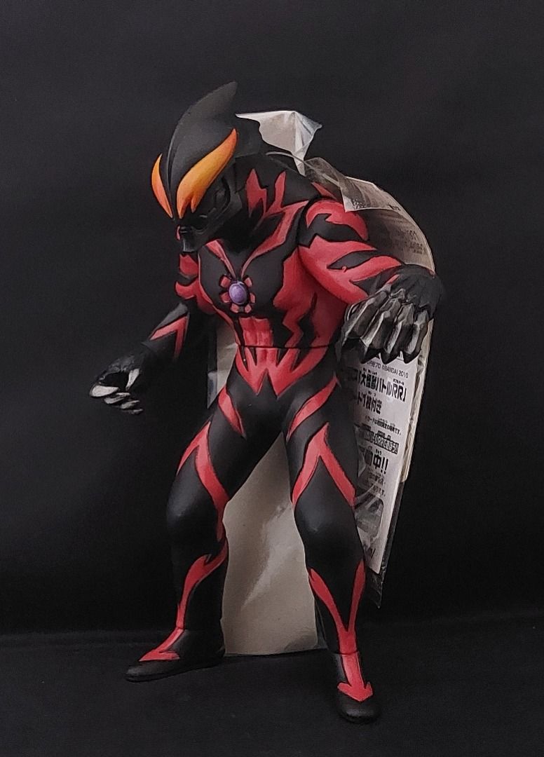 Belial Giga Battle Nizer Ver EX 2010 Bandai Ultraman Kaiser Kaiju ...