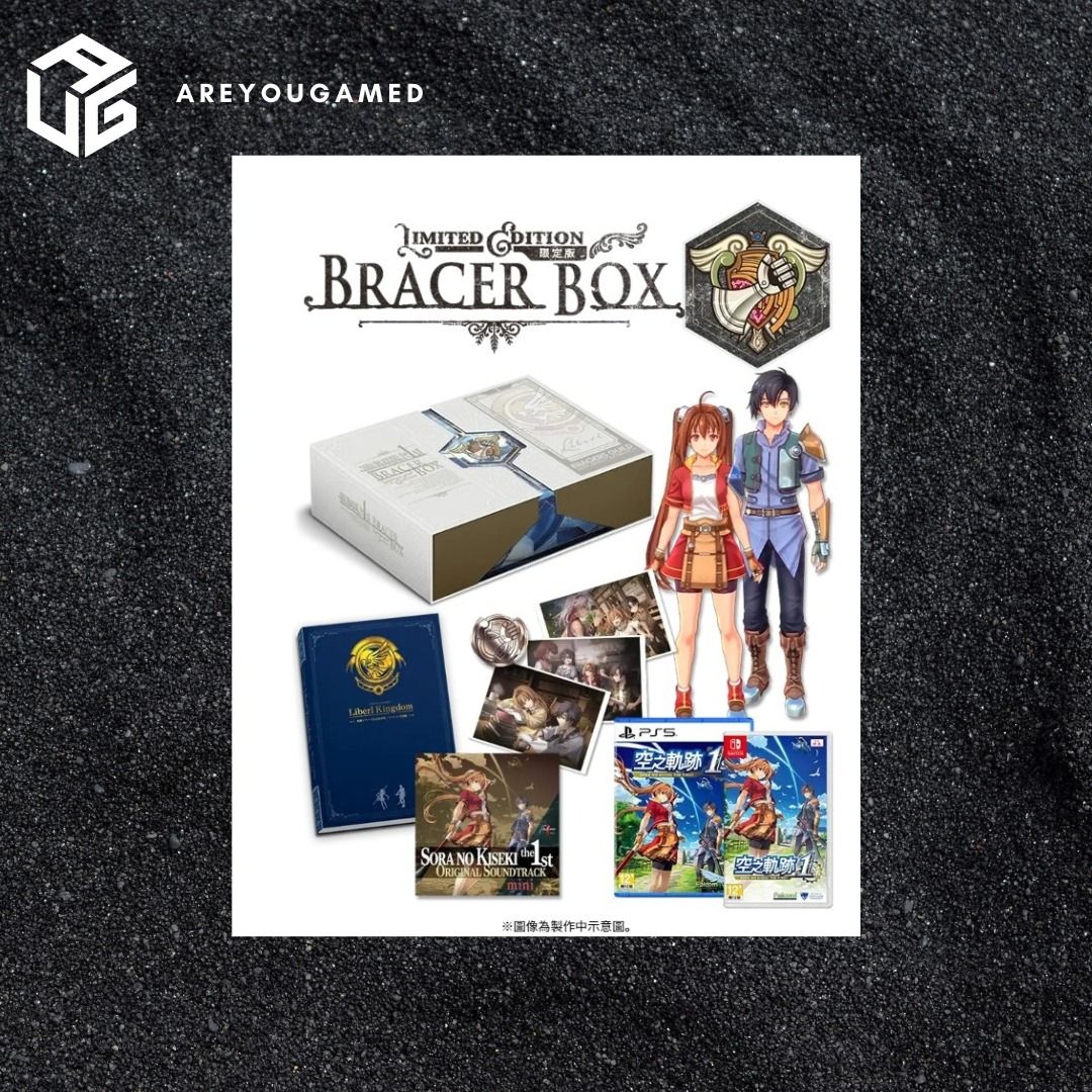 💯BNIB Trails in the Sky 1st Chapter (R3) - PS5, Video Gaming, Video ...