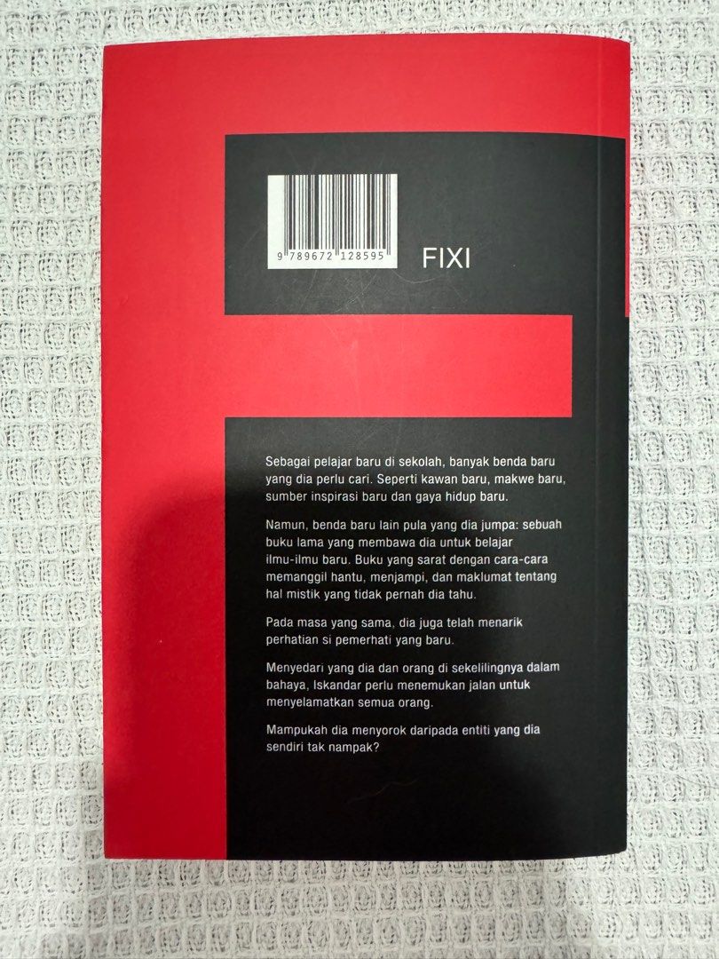 Buku Fixi Anomali by Syafiq Aizat, Hobbies & Toys, Books & Magazines, Textbooks on Carousell
