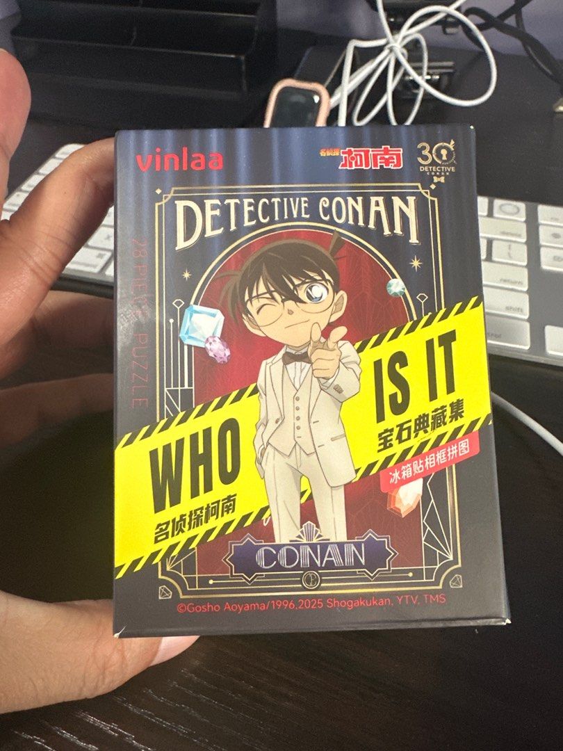 Detective Conan Puzzle and Magnetic Photo Frame (1 x Haibara & 1 x Ran ...