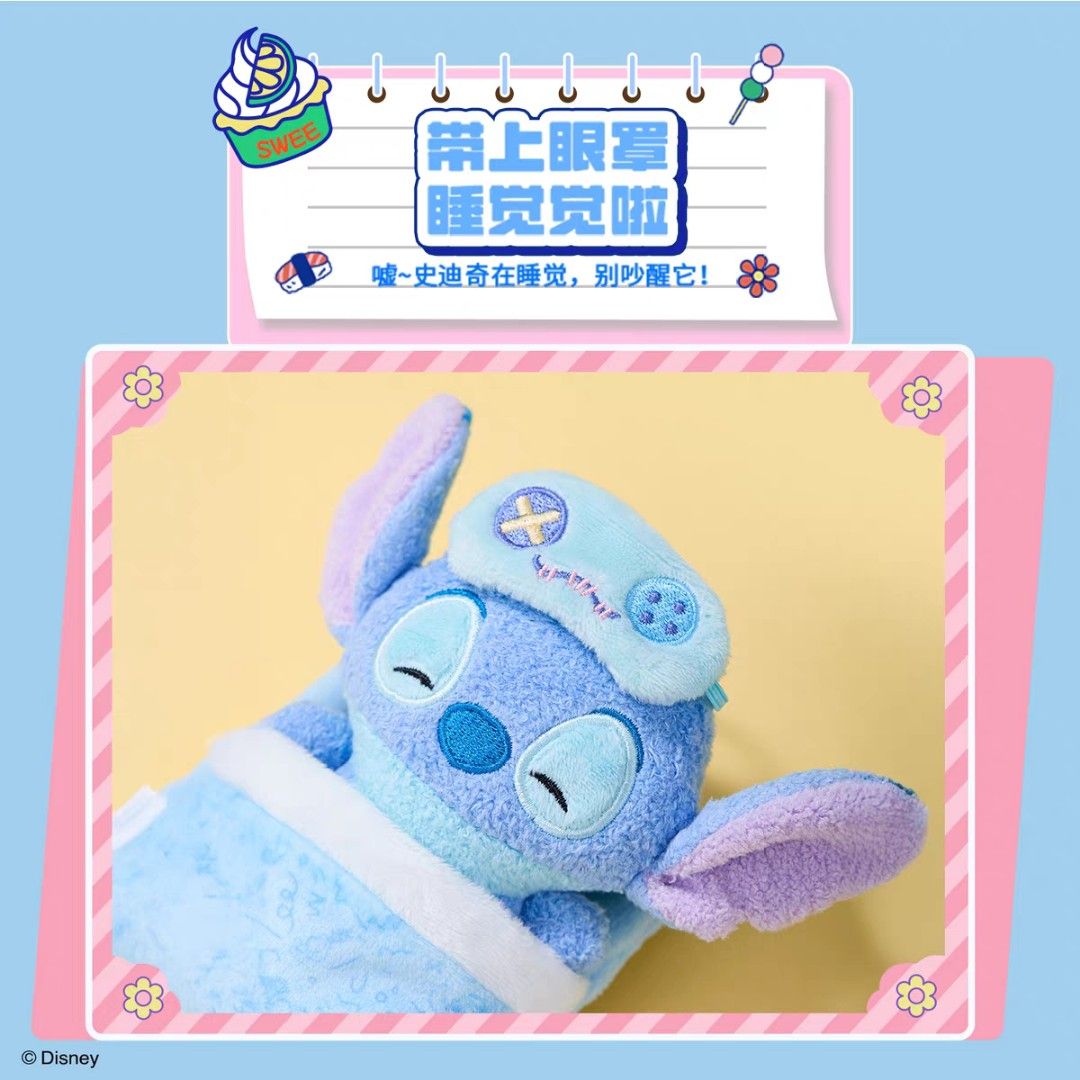 Disney Stitch Sleepy Plush Toy, Hobbies & Toys, Toys & Games on Carousell