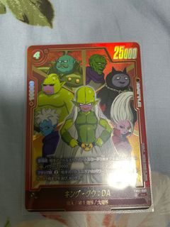 Dragonball Fusion World - UC* - FB02-063 (Parallel) Full Art (Limited Pack), Hobbies & Toys ...