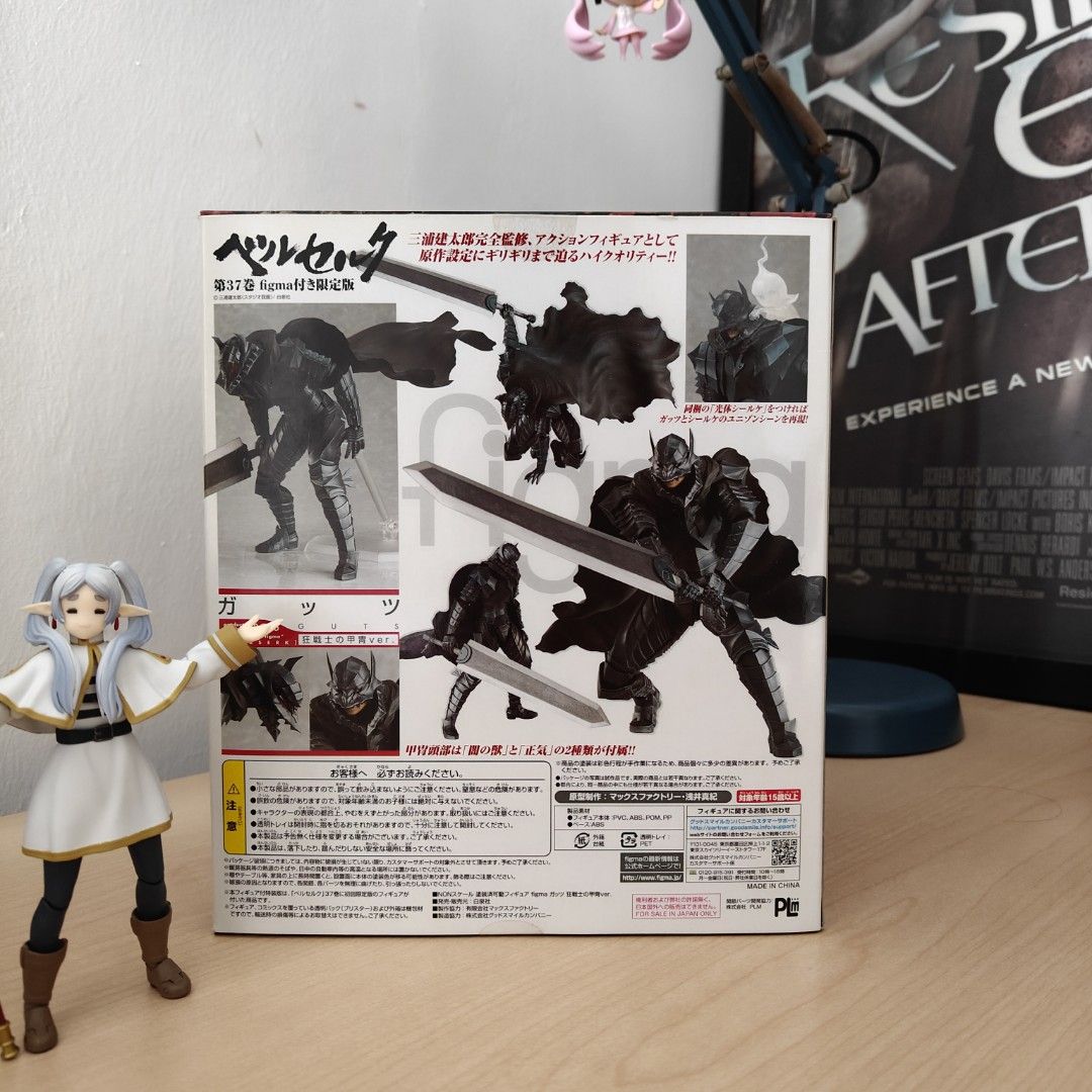 Figma SP-046 Guts Berserker armor ver [Berserk], Hobbies & Toys, Toys ...