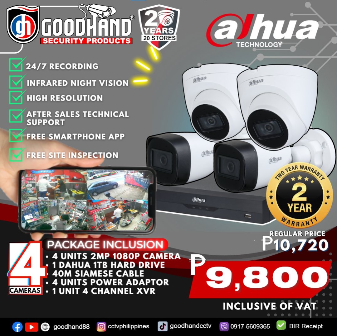 Goodhand Dahua 4-Camera CCTV System, Furniture & Home Living, Security ...