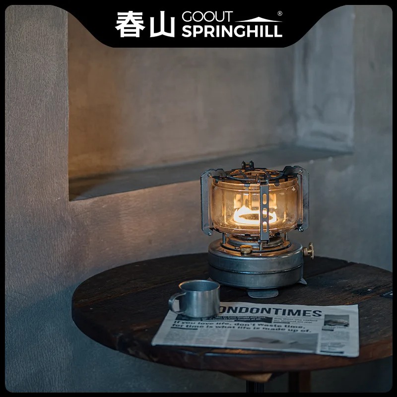 Goout Springhill Outdoor Camping Fire Lamp Stove Kerosene Stove Heater ...