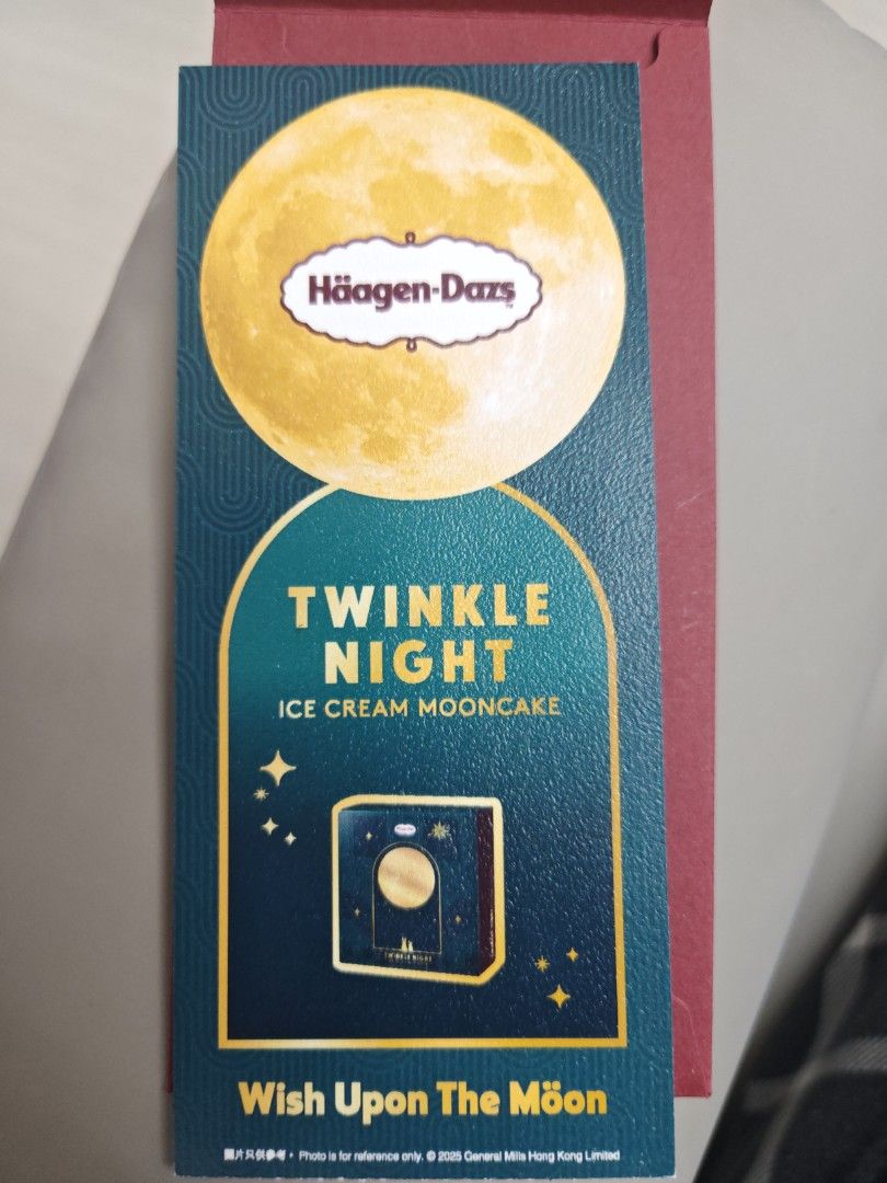 Haagen-Dazs Twinkle Night 冰淇淋月餅, 門票＆禮券, 現金券、兌換券、禮券 - Carousell