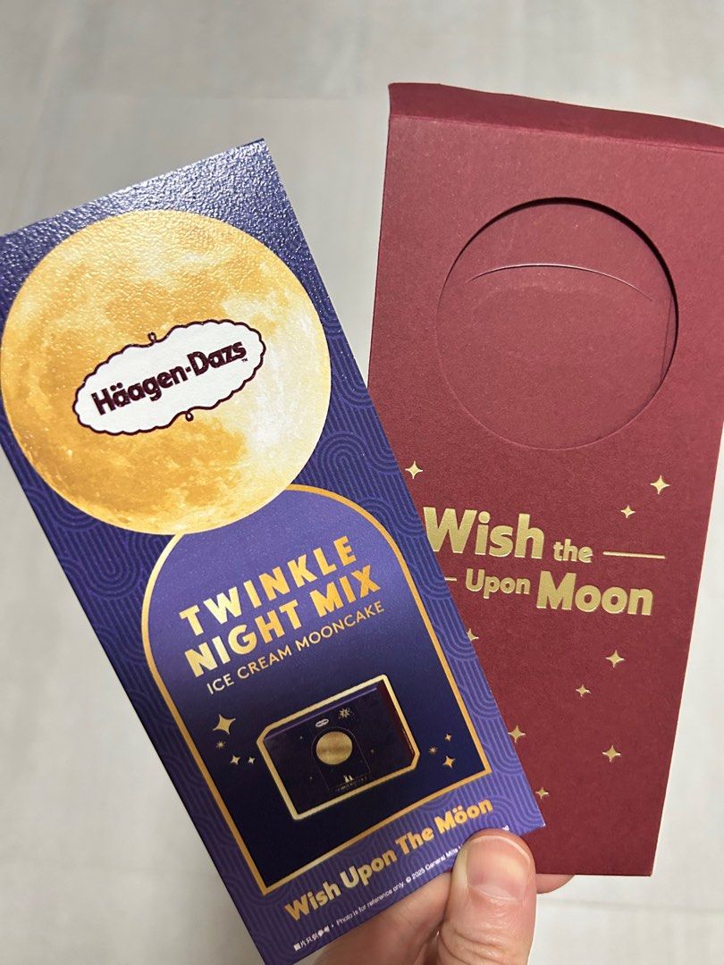 Häagen-Dazs Twinkle Night Mix Ice Cream Mooncake, 嘢食 & 嘢飲, 包裝食物&即食食物 ...