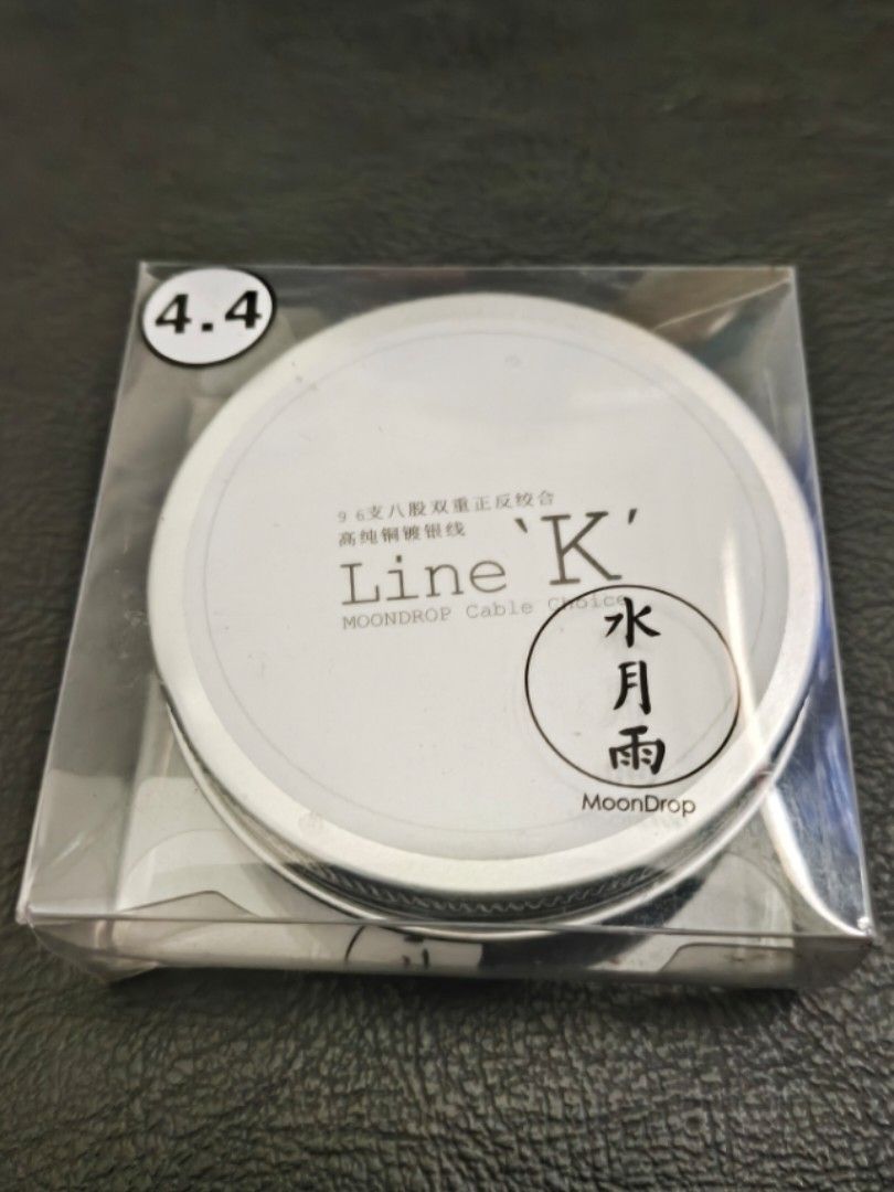 Moondrop Line K 4.4mm Upgrade Cable, Audio, Other Audio Equipment on ...