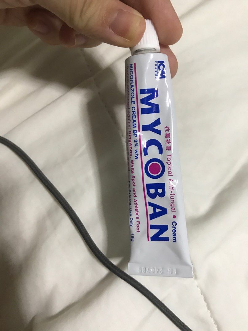Mycoban Cream 15g - Antifungal Cream, Beauty & Personal Care, Bath ...