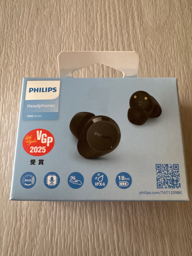 Philips 1000 Series Wireless Headphones - Brand New, Audio, Headphones ...