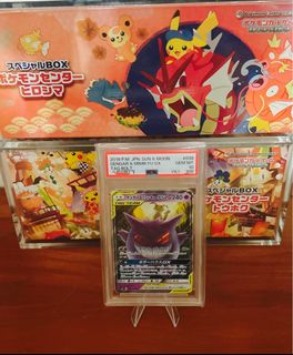 Pokemon Card 月亮伊貝, 興趣及遊戲, 玩具 & 遊戲類 - Carousell