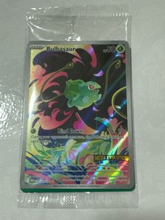 Bulbasaur stamped mega evolution topper - pokemon trading card, Hobbies ...