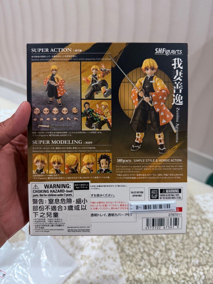 SHF Zenitsu Agatsuma 🔥, Hobbies & Toys, Collectibles & Memorabilia ...