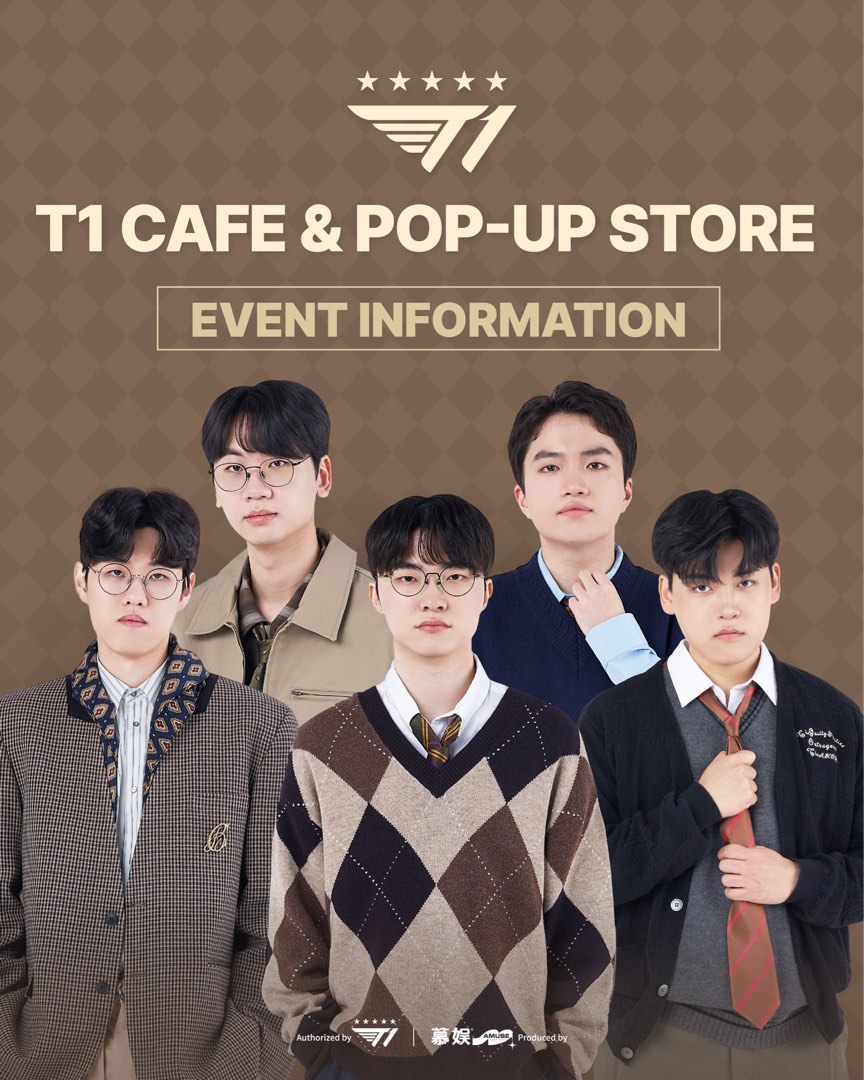 T1 Cafe pop-up in Shanghai/Beijing | League of Legends, Hobbies & Toys ...
