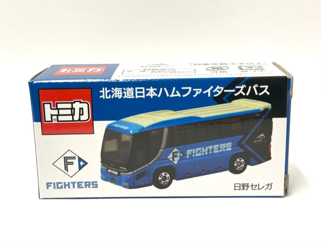 Tomica 特注 北海道日本火腿鬥士 球隊巴士 Hokkaido Nipponham Fighters Hino Selega Bus 全新 ...