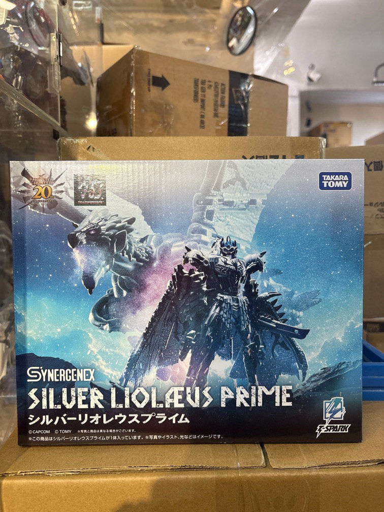 Transformers x Monster Hunter Silver RATHALOS Silver PRIME Takara Tomy ...