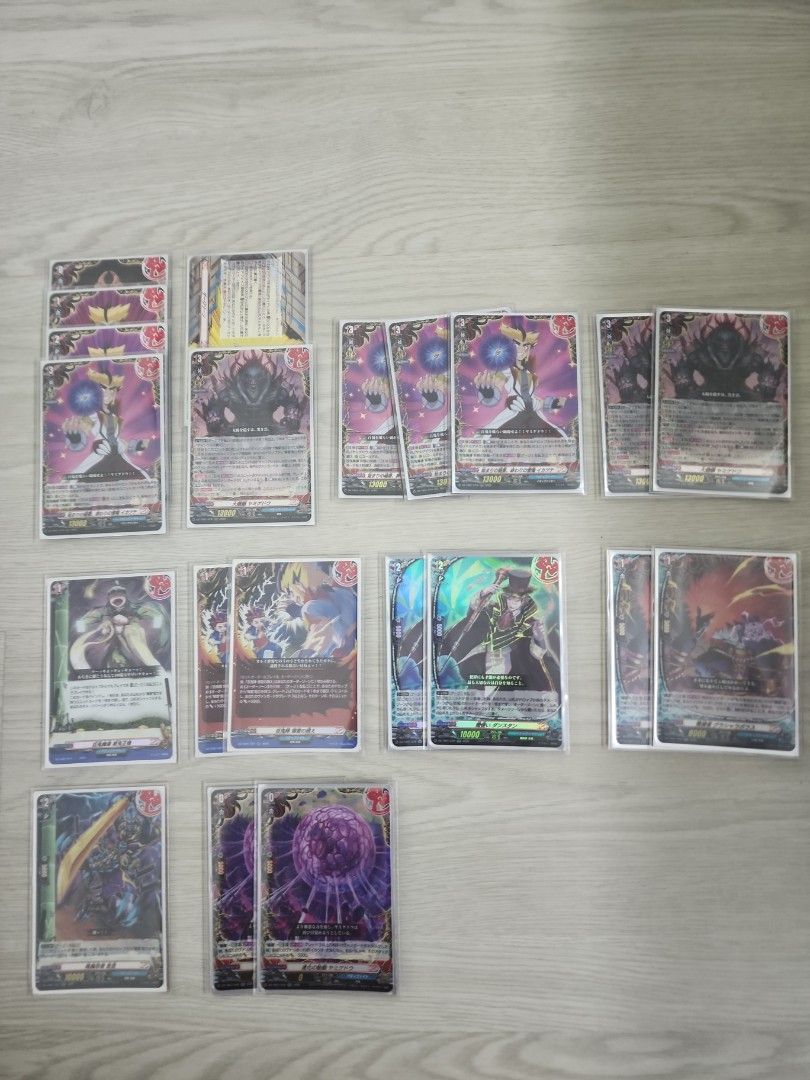 Vanguard yamigedo deck, Hobbies & Toys, Toys & Games on Carousell