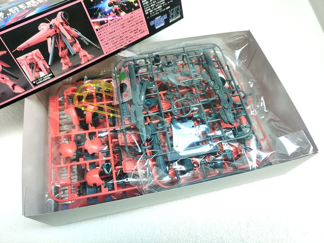 1/144 日版HG 0083 AGX-04 Gerbera Tetra 全新未砌GP04 Bandai萬代 機動戰士高達, 興趣及遊戲, 玩具 & 遊戲類 - Carousell