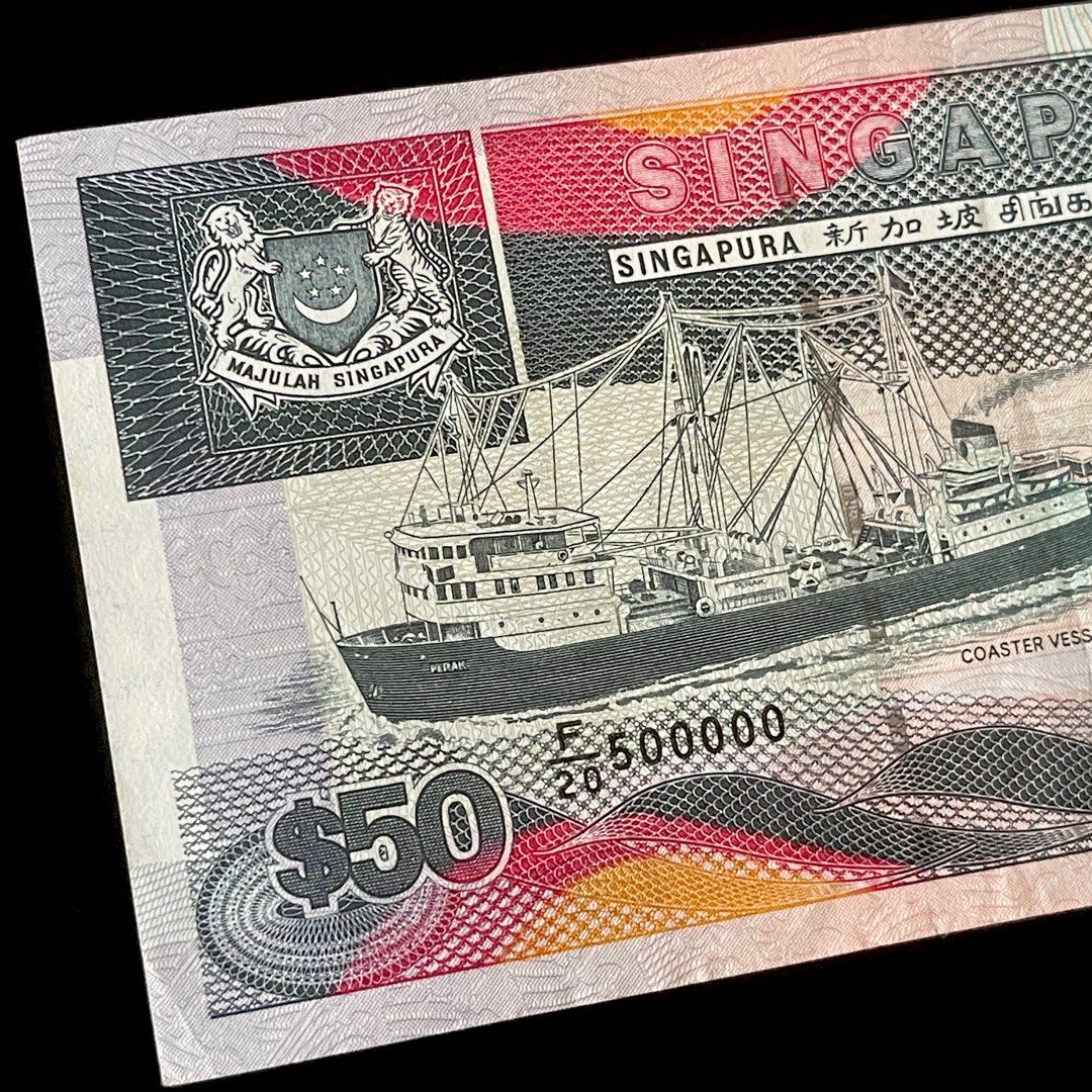 1997 SINGAPORE SHIP 50 DOLLARS F/20 500000 P-36 CIRCULATED > COASTAL ...