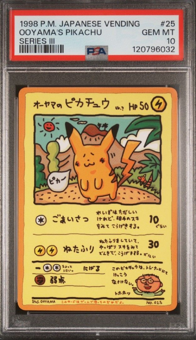 1998 Pokemon Card Japanese Vending Ooyama's Pikachu PSA 10 GEM MINT ...