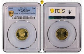 2022 Malaysia Error Coin 5 Sen Struck On 50 Sen Gold Planchet TQG Mint ...