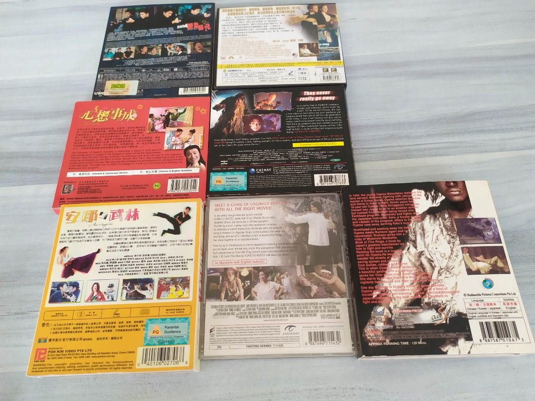7 All Of Chinese VCD, Hobbies & Toys, Music & Media, CDs & DVDs on ...