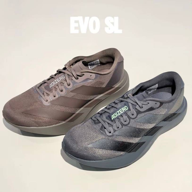 Adidas Adizero Evo SL Mocha Brown/ Grey Black Lime Burst, Men's Fashion ...