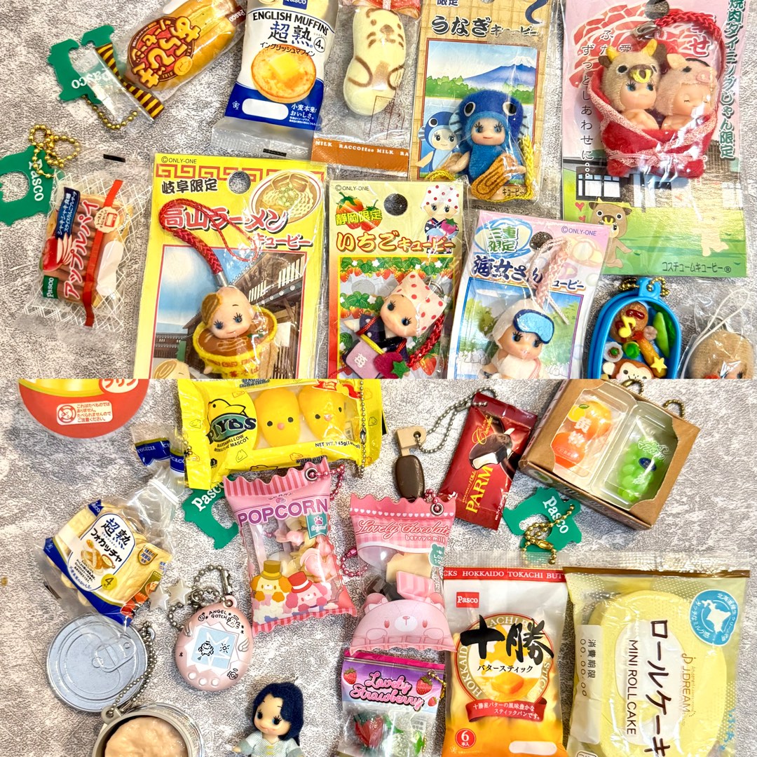 assorted trinkets miniature kewpie japanese gotochi keychain keyring ...