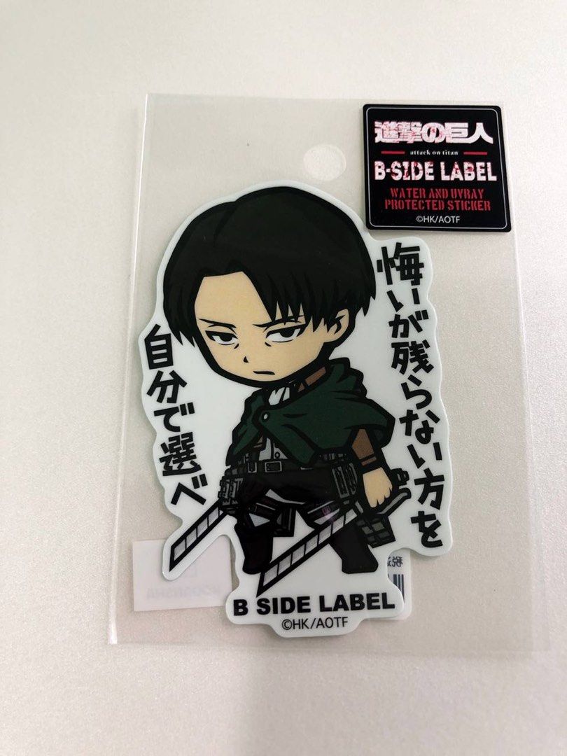 Attack on Titan (AOT) B-Side Label Sticker - Levi, Hobbies & Toys ...