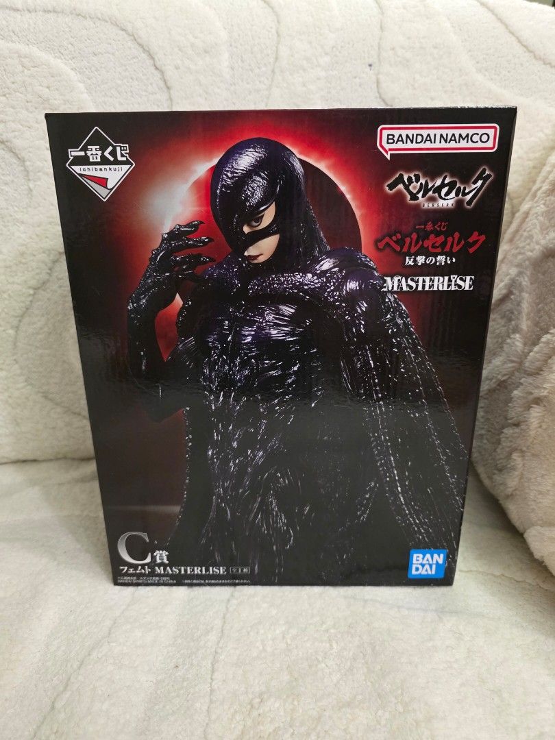 Berserk Griffith Masterlise Figure Kuji Prize C, Hobbies & Toys, Toys ...