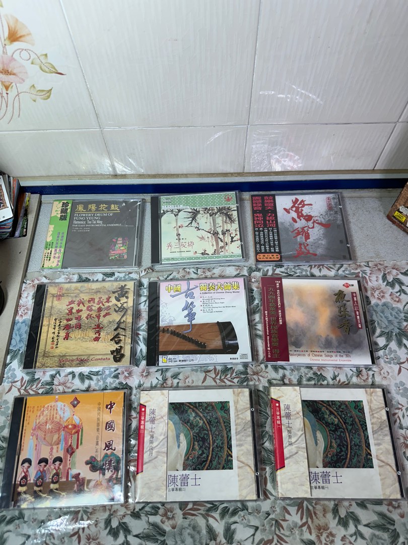 Brand New Vintage Wind Record Label & Assorted Classical Music CDs ...