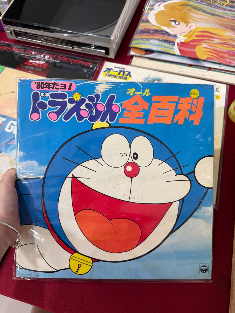 Doraemon '80s Japanese Vinyl Record, Hobbies & Toys, Music & Media ...