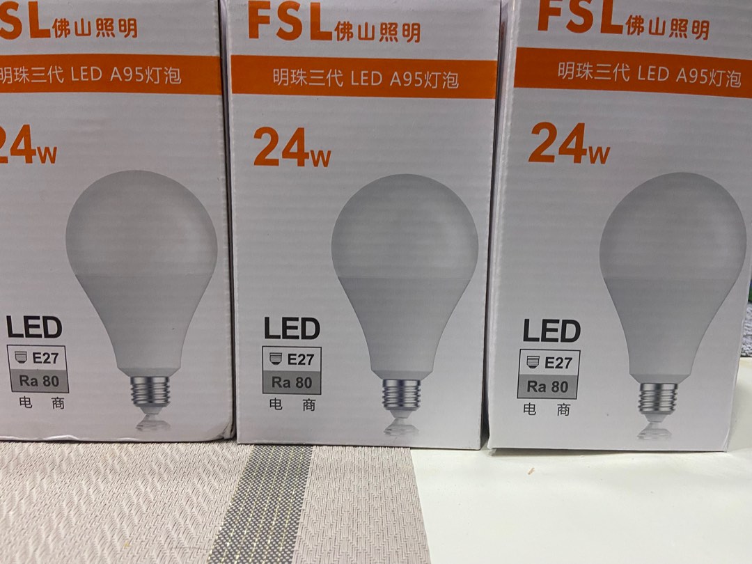 FSL LED A95 24W E27 Bulb, Furniture & Home Living, Lighting & Fans ...