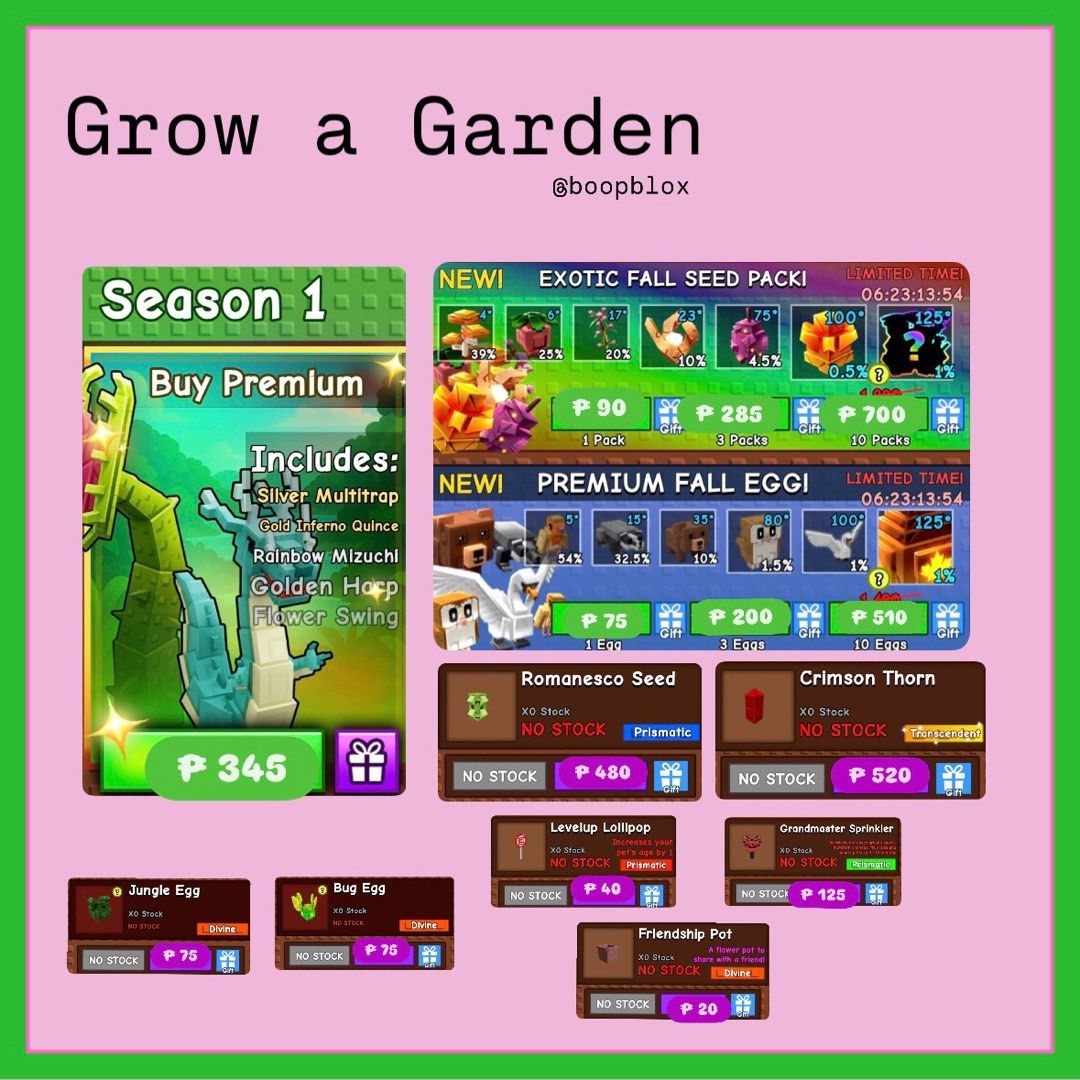 GROW A GARDEN GAG NEW GAMEPASS GAME PASS PASSES GAMEPASSES BATTLE ...