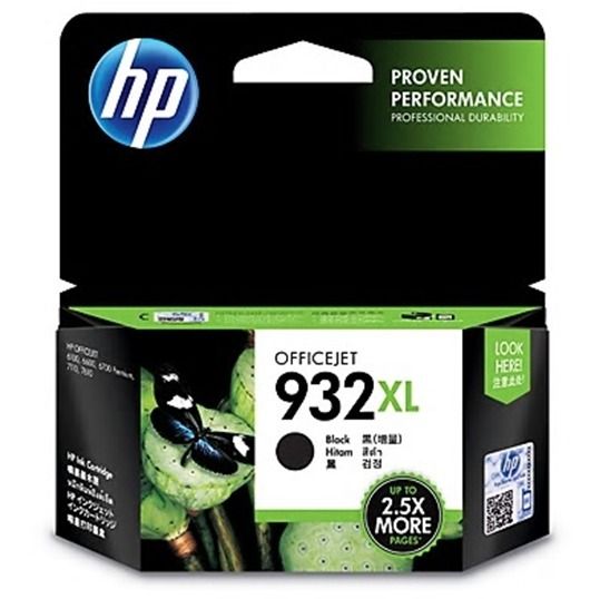 HP 932XL 933XL Ink Cartridge Set Black Cyan Magenta Yellow High Yield ...