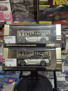 Imx 2025 x r32 Top Secret Red Chrome limited event car (SGD100 ...