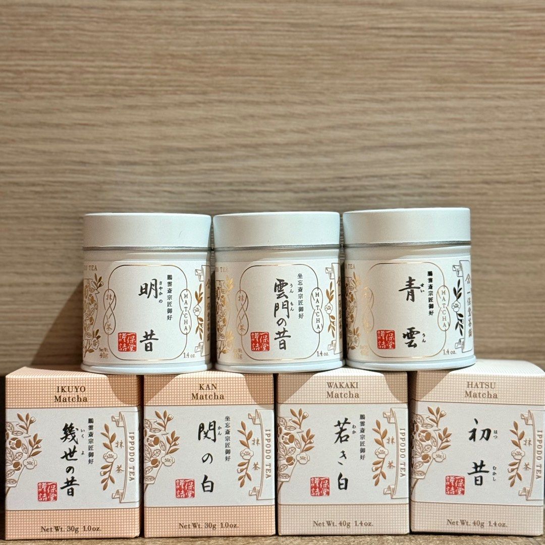 Ippodo Matcha Powder, Food & Drinks, Beverages on Carousell
